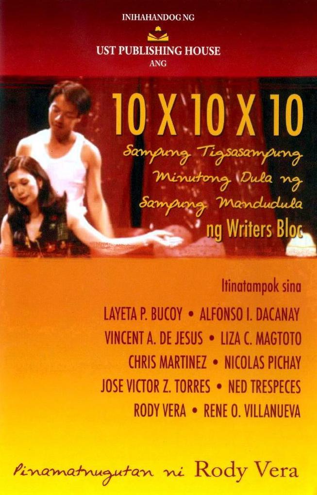 10x10x10: Sampung Tigsasampung Minutong Dula ng Sampung Mandudula by ...