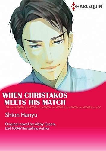 When Christakos Meets His Match by Shion Hanyū | Goodreads