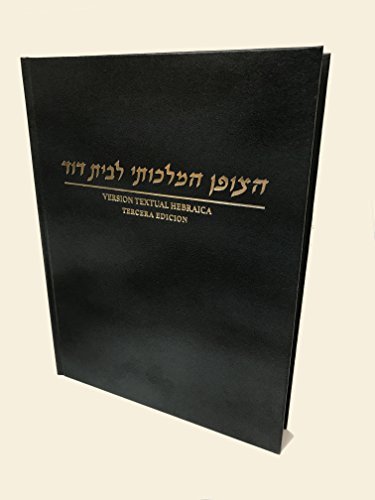El Código Real - Dan ben Avraham by Daniel A. Hayyim | Goodreads