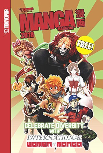 TOKYOPOP Manga Magazine (2018) by Tokyopop | Goodreads