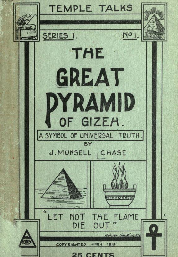 Universal Symbol Of Truth