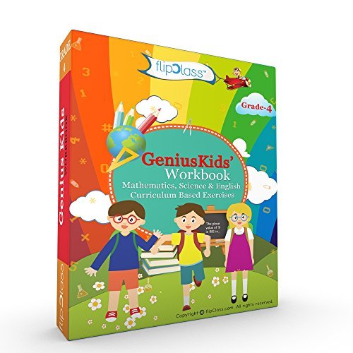 Genius Kids Worksheets (Bundle) for Class 4 (Grade-4) - Set of 6 ...