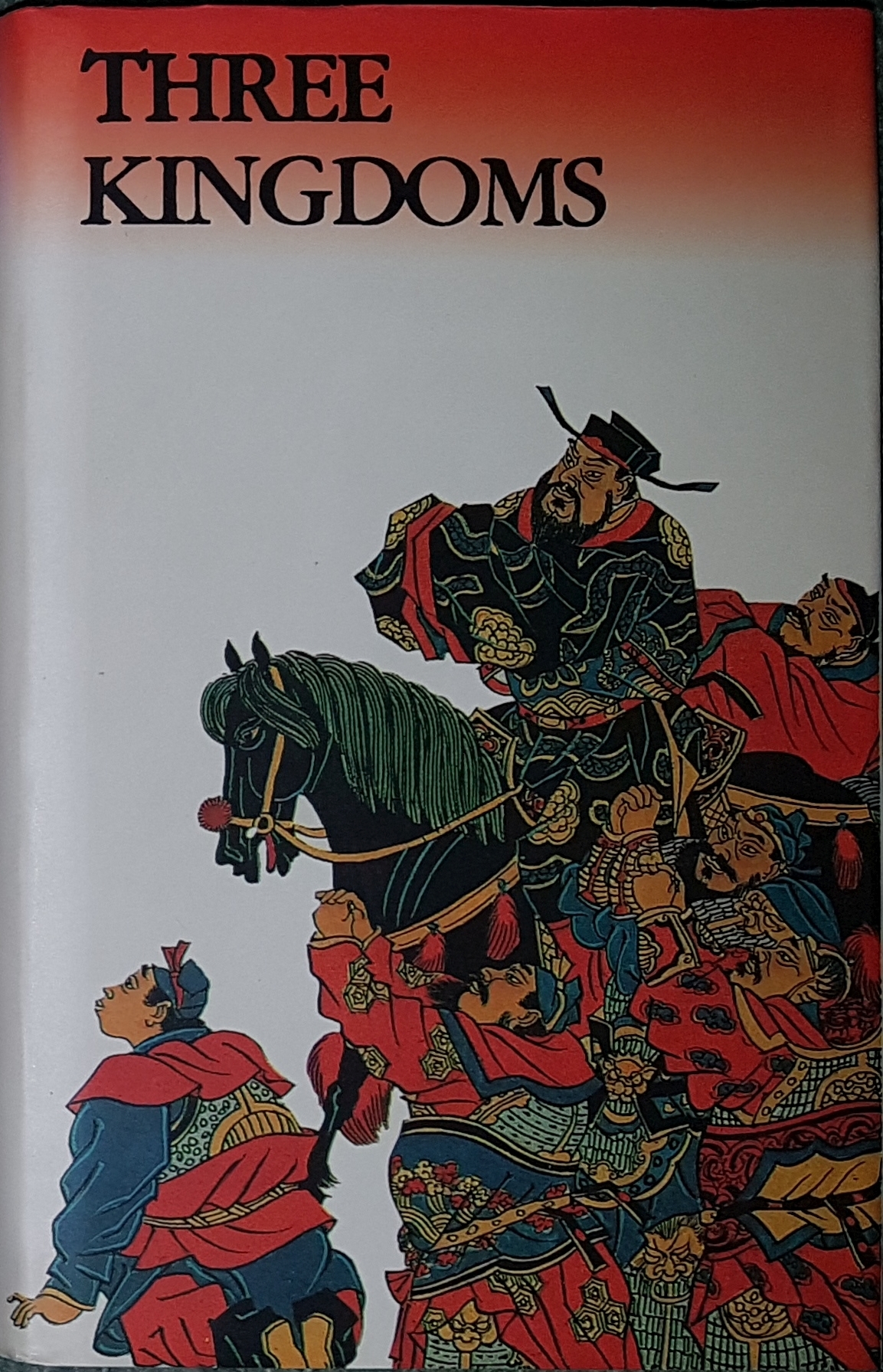 Three Kingdoms (Volume 3 of 3) by Luo Guanzhong | Goodreads