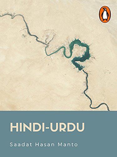 Hindi-Urdu: (Penguin Petit) by Saadat Hasan Manto | Goodreads