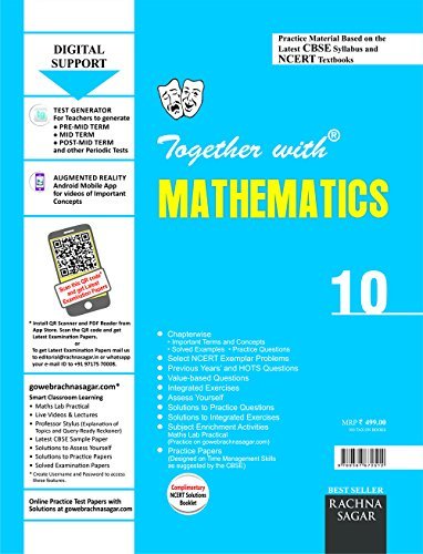 CBSE Practice Material Chapterwise for Class 10 Mathematics with NCERT ...