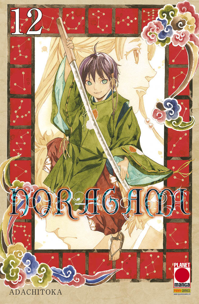 Noragami, Vol. 12 by Adachitoka | Goodreads