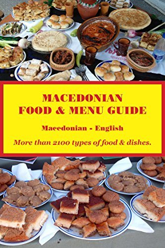 Macedonian Food & Menu Guide: Macedonian-English by Robert Powers ...