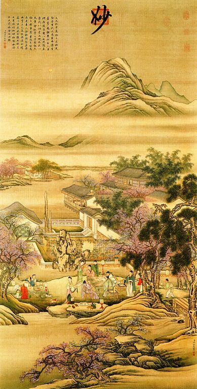 "Waking From Drunkenness on a Spring Day" - Classic 1919 Poem by Li Bai ...