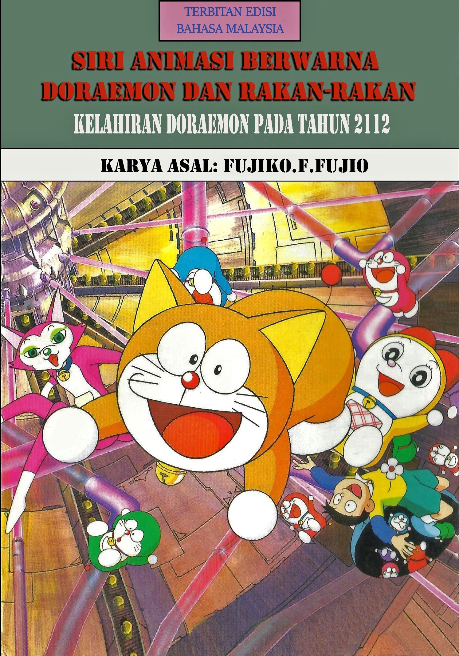 Kelahiran Doraemon Pada Tahun 2112 by Fujiko F. Fujio | Goodreads