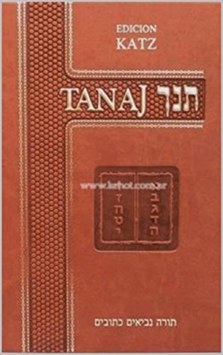 TANAJ (Spanish Edition) by Quiva | Goodreads