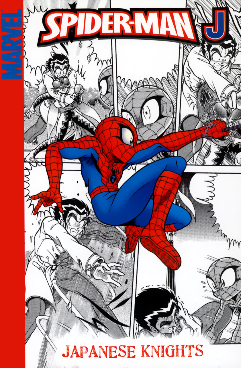 Spider-Man J: Japanese Knights (Spider-Man J, #1) by Yamanaka Akira ...