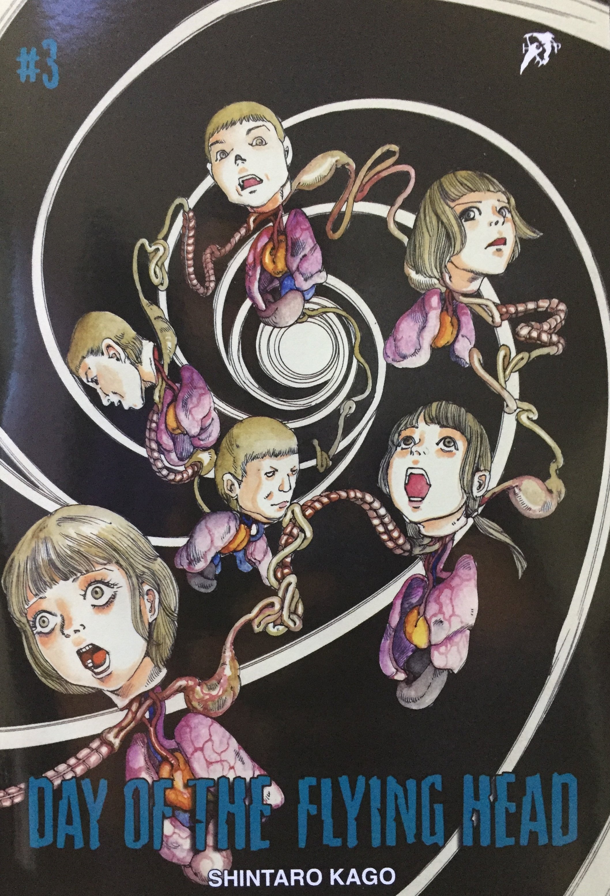 Day of the Flying Head #3 by Shintaro Kago | Goodreads