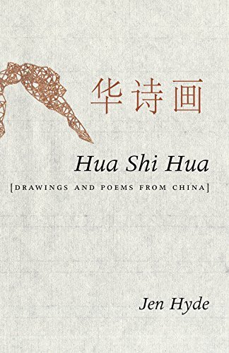 Hua Shi Hua by Jen Hyde | Goodreads