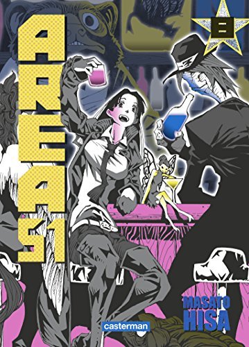 Area 51 (8) by Masato Hisa | Goodreads