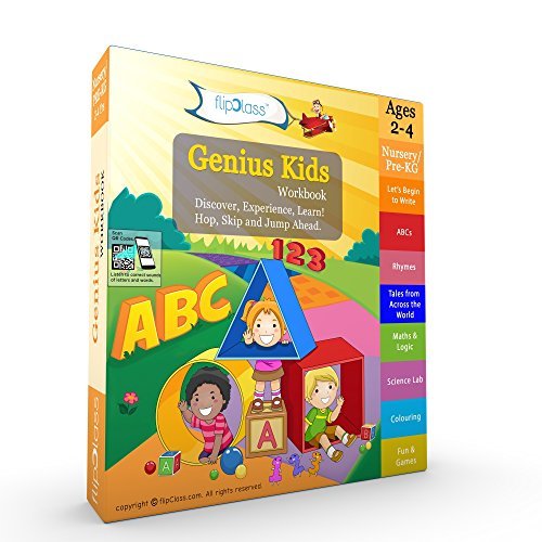 Genius Kids Worksheets for Nursery - Set of 8 Workbooks for Pre-KG ...