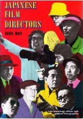 Japanese Film Directors by Audie Bock | Goodreads