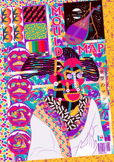 Mould Map 2 by Hugh Frost | Goodreads