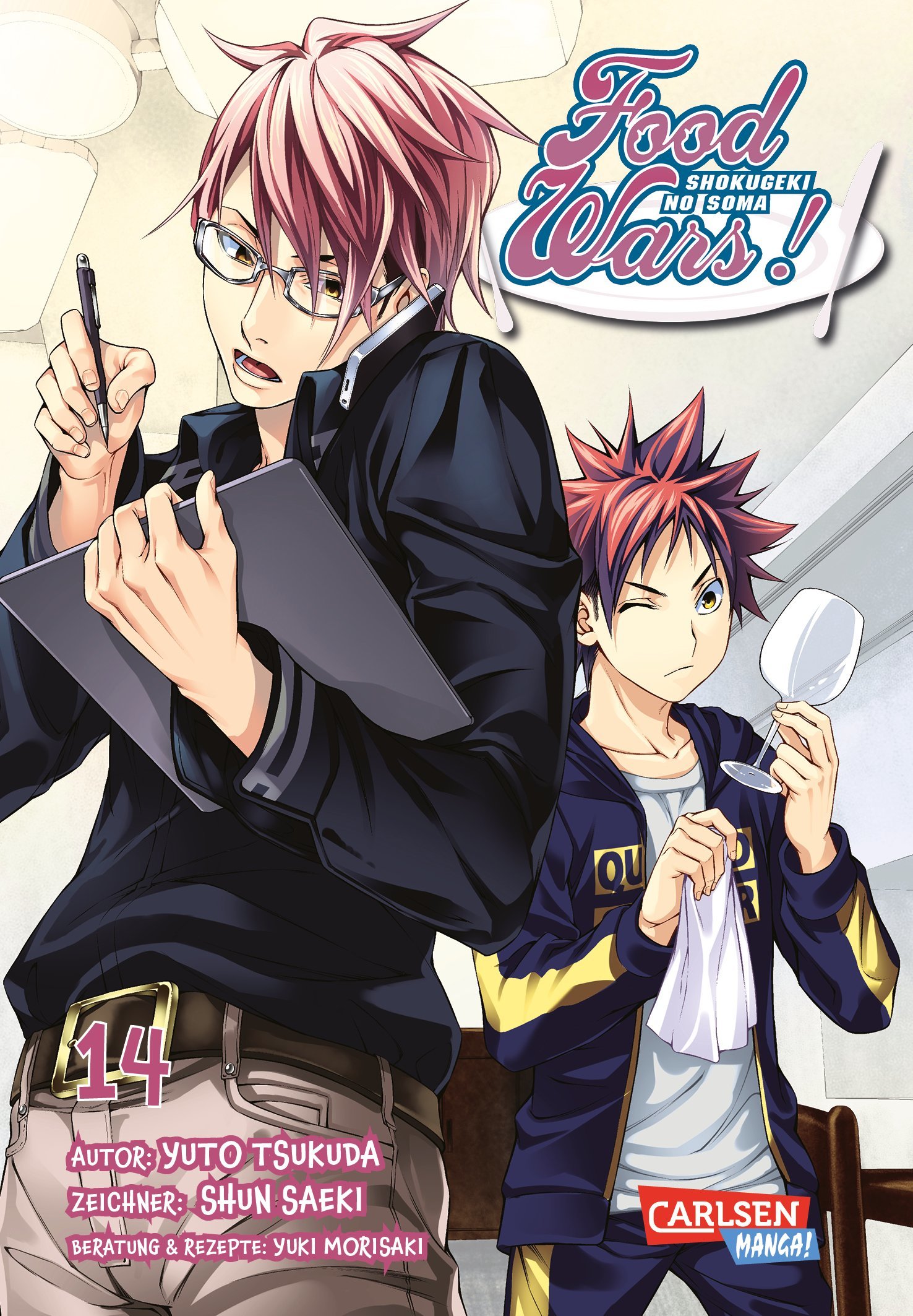 Food Wars! 14 (Food Wars!: Shokugeki no Soma, #14) by Yūto Tsukuda ...