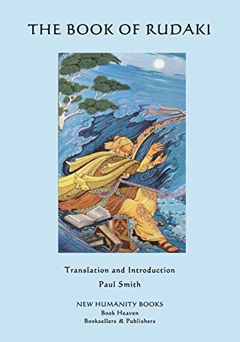 The Book of Rudaki by Rudaki | Goodreads