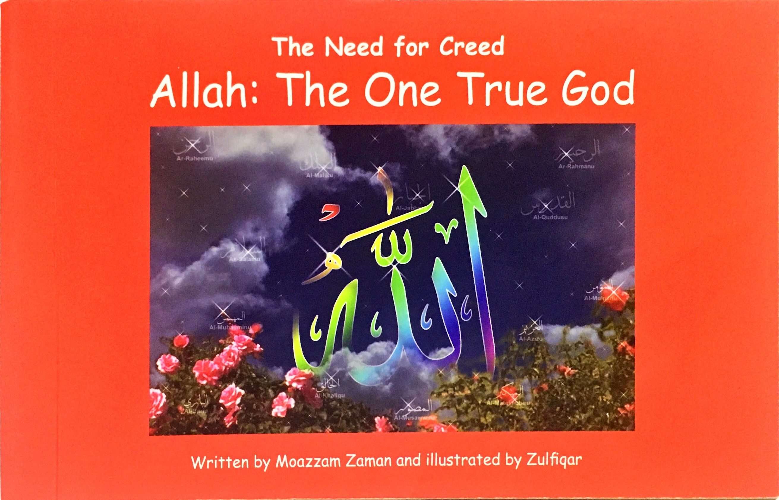 Allah: The One True God by Moazzam Zaman | Goodreads