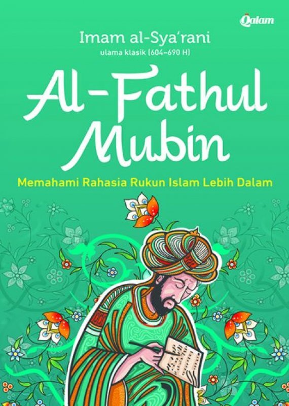 Al-Fathul Mubin by Imam al-Sya'rani | Goodreads