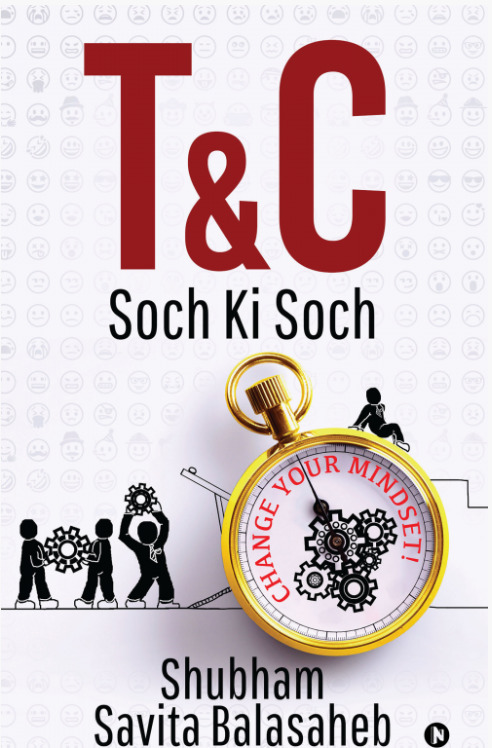 T&C Soch Ki Soch by Shubham Savita Balasaheb | Goodreads