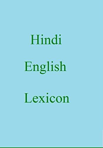 Hindi English Lexicon by Shangkarya | Goodreads