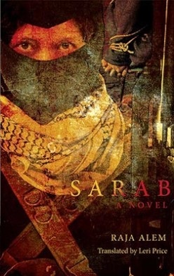 Sarab: A Novel by Raja Alem | Goodreads
