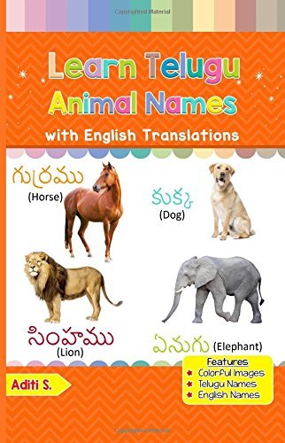 Learn Telugu Animal Names: Black & White Pictures & English ...