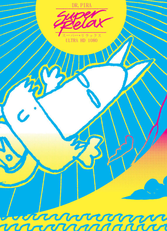 Super Relax スーパー・リラックス Ultra HD 1080 by Dr. Pira | Goodreads