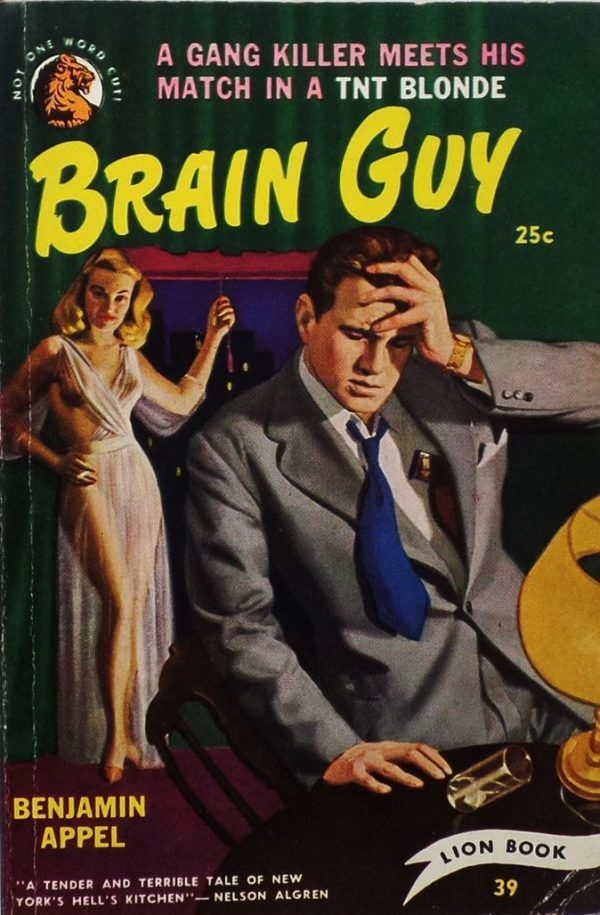 Brain Guy by Benjamin Appel | Goodreads