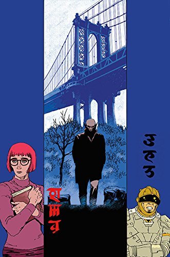 Resident Alien: An Alien in New York #3 by Peter Hogan | Goodreads