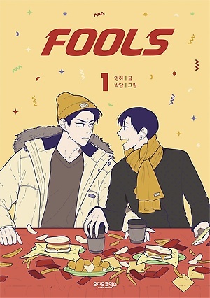 Fools Vol. 1 by Youngha | Goodreads