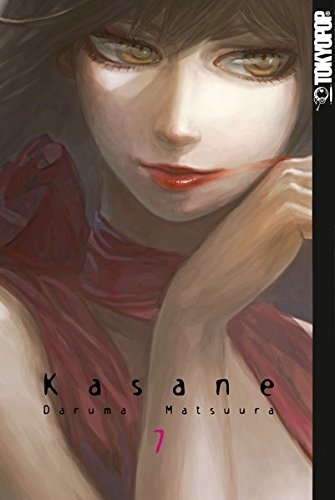 Kasane 07 by Daruma Matsuura | Goodreads