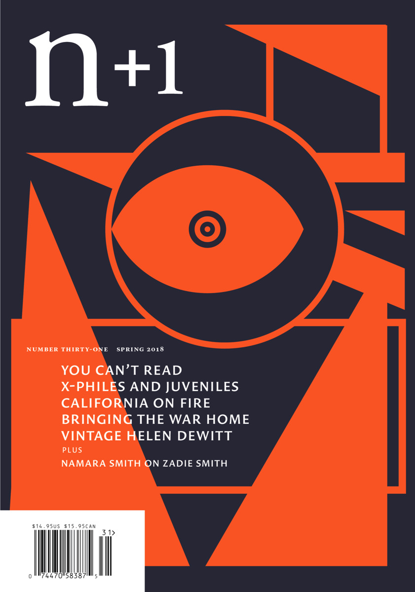 n+1 Issue 31: Out There by n+1 | Goodreads