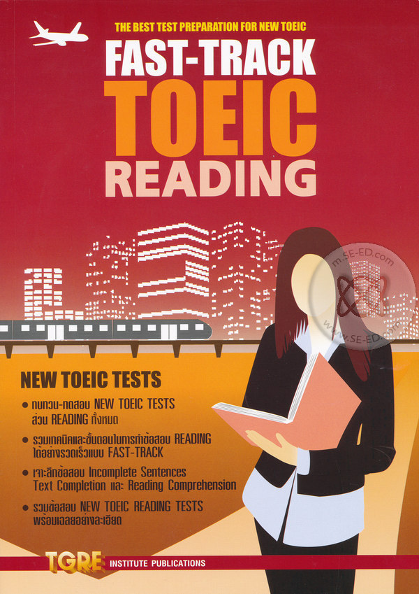 Fast-Track Toeic Reading by TGRE institute publication | Goodreads