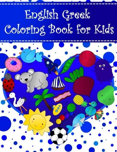 Language Learning Coloring Pages Nature