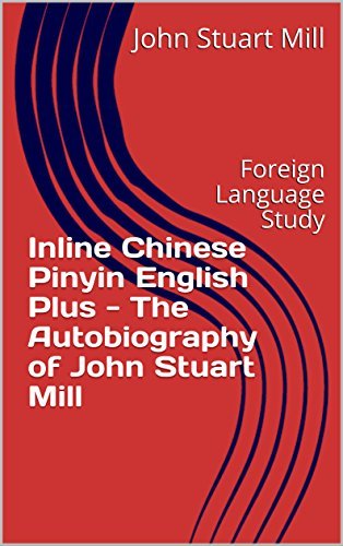 Inline Chinese Pinyin English Plus - The Autobiography of John Stuart ...