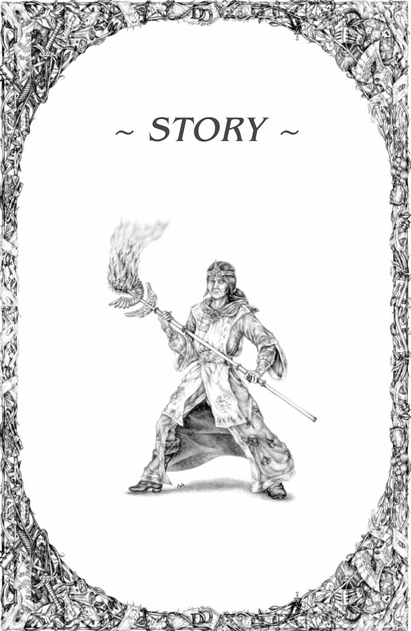 Divine Divinity. Story: The Prophecy by Damon Wilson | Goodreads