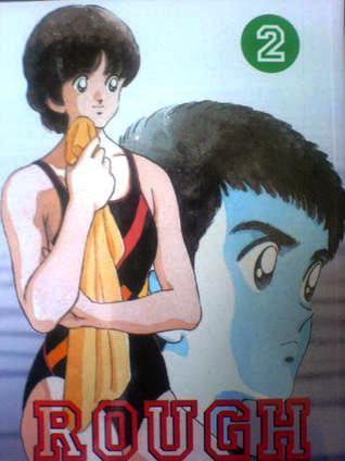 Rough Vol. 2 by Mitsuru Adachi | Goodreads