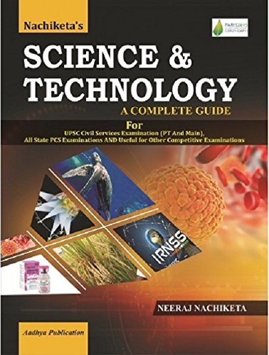 Nachiketa's Science & Technology by Neeraj Nachiketa | Goodreads