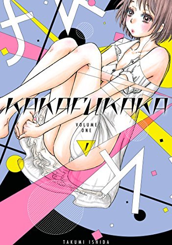 Kakafukaka, Vol. 1 by Takumi Ishida | Goodreads
