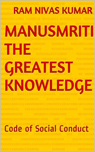 MANUSMRITI THE GREATEST KNOWLEDGE: Code Of Social Conduct by Ram Nivas ...
