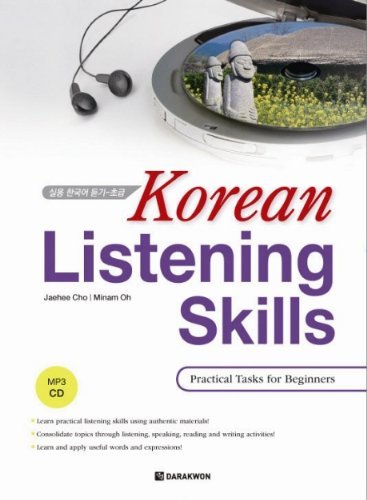 Korean Listening Skills: Practical Tasks for Beginners by Jaehee Cho ...