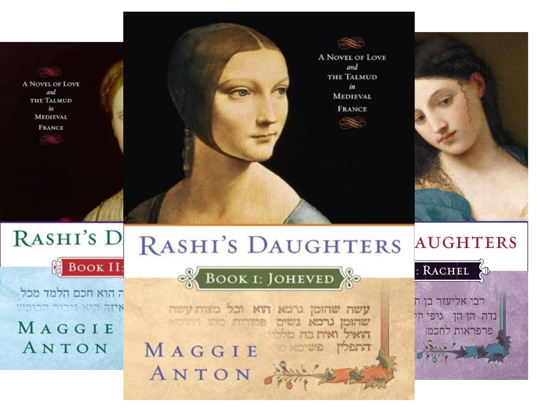 Rashi's Daughters by Maggie Anton | Goodreads