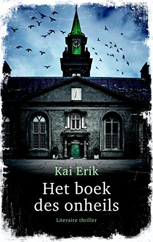 Het boek des onheils by Kaj Korkea-aho | Goodreads