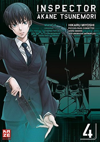 Inspector Akane Tsunemori 04 by Hikaru Miyoshi | Goodreads