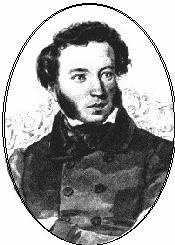 To*** Classic Russian Poem by Alexander Pushkin by Alexander Pushkin ...