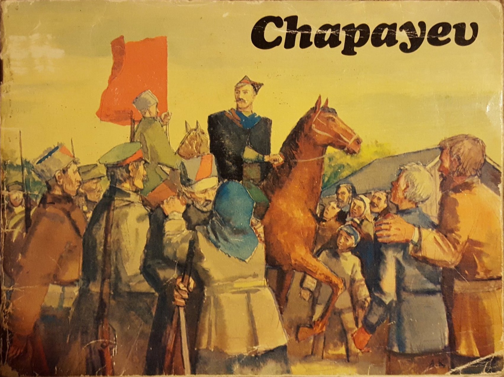 Chapayev by Alexander Kotlyarov | Goodreads