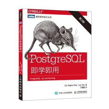 PostgreSQL school that used (2nd Edition) by [ MEI ] Regina Obe . [ MEI ] Leo Hsu ZHU | Goodreads